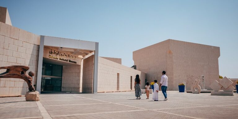 Things to Do in Bahrain: Manama